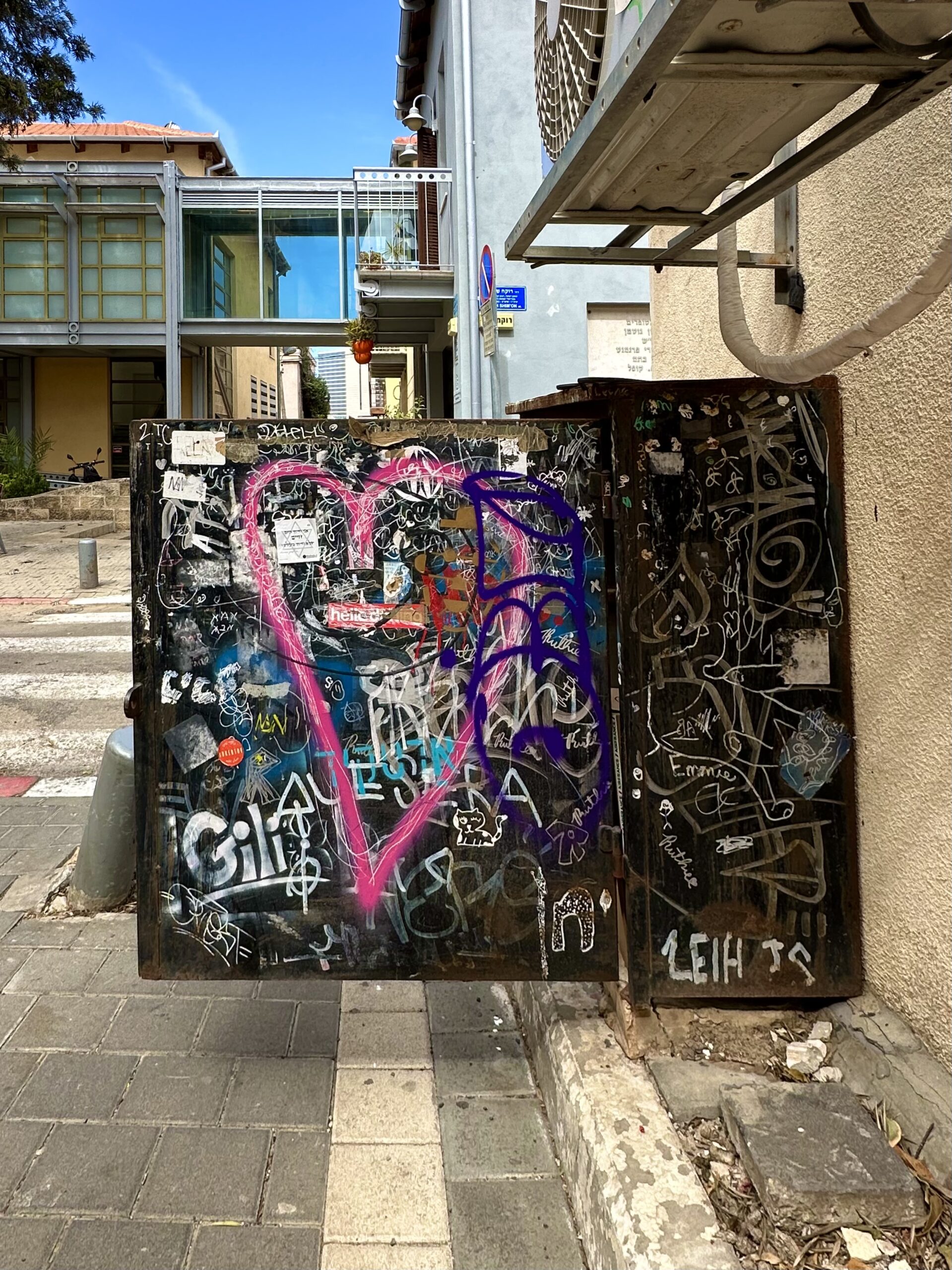 ephemera - mimi rosenbush