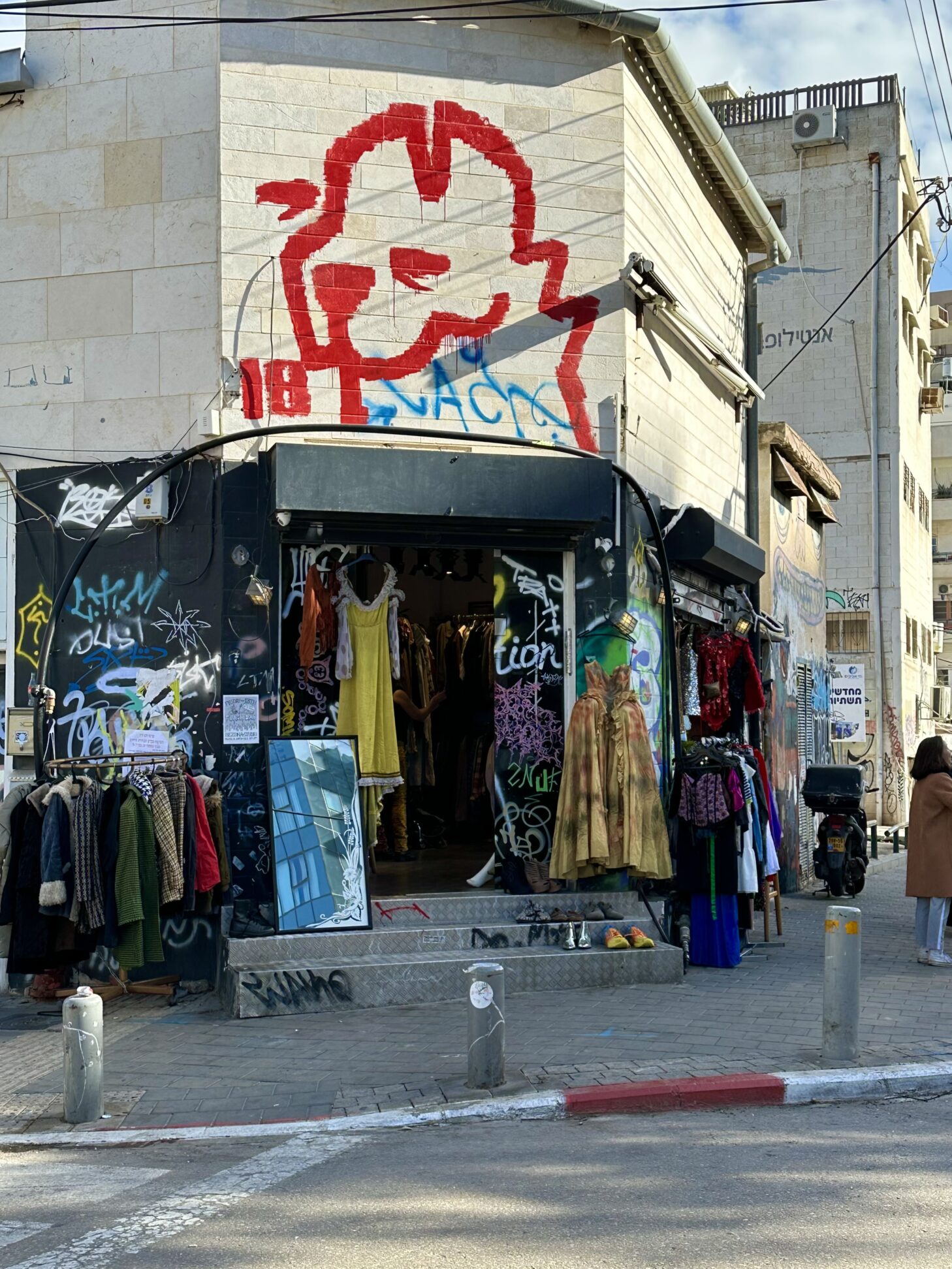 ephemera - mimi rosenbush