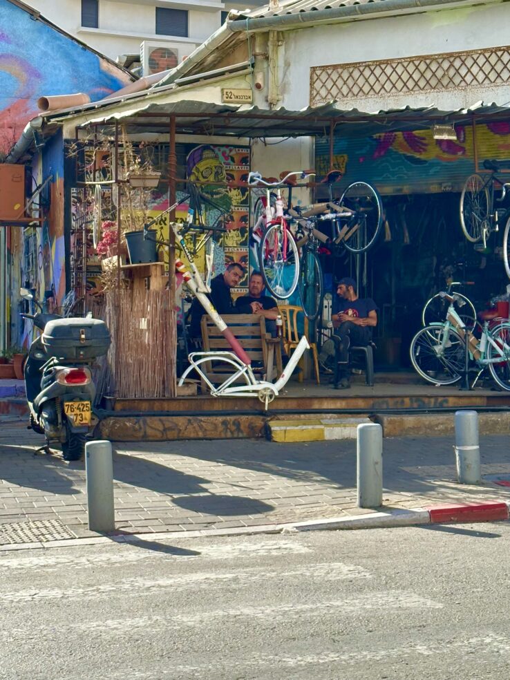 ephemera - mimi rosenbush